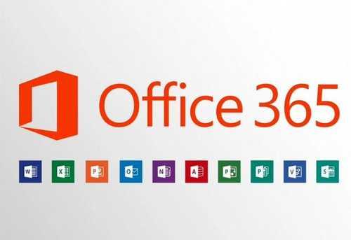 Ключи Microsoft office 19/21/365