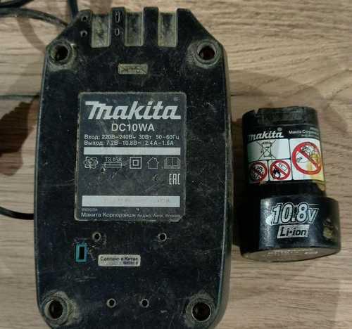 Зарядное устройство makita dc 10wa