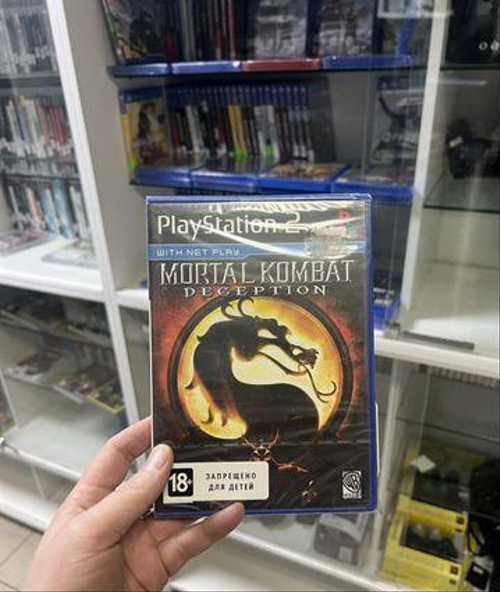 Mortal kombat deception ps2 sealed