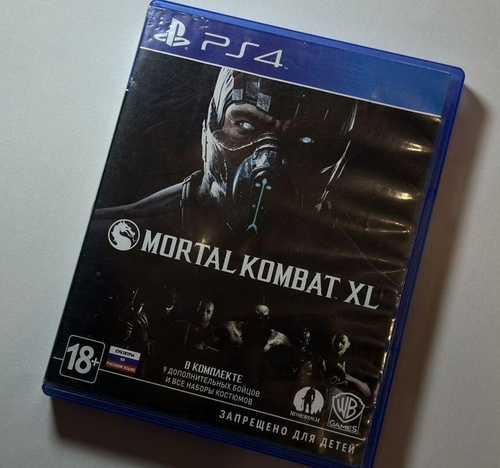 Mortal kombat xl ps4