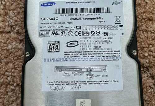Жесткиt диски Samsung SATA 320gb 250gb