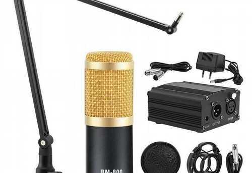 Студийный микрофон BM800 с предусилителем