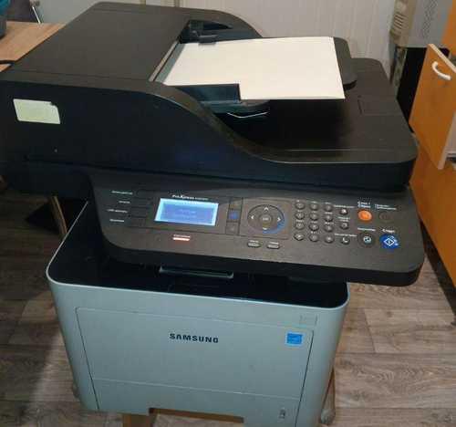 Мфу лазерное Samsung SL-M4070FR