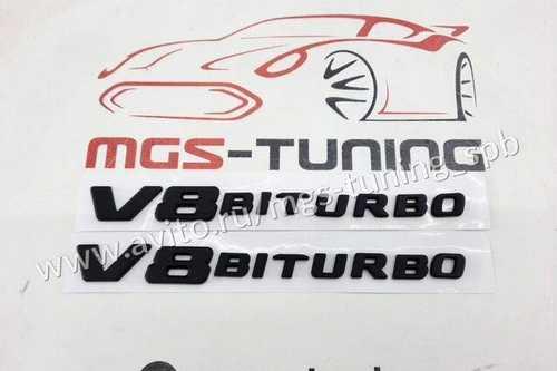 Шильдики V8 Biturbo черные нового образца Mercedes