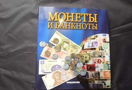 Банкноты монеты мира