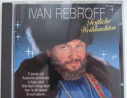 Ivan Rebroff "Festliche Weihnachten"