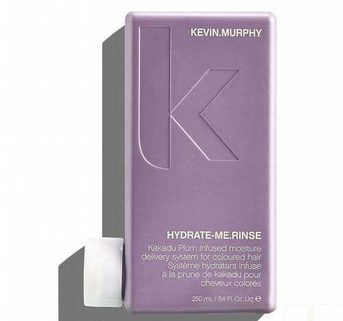 Бальзам Kevin Murphy Hydrate-Me 50 мл отливант