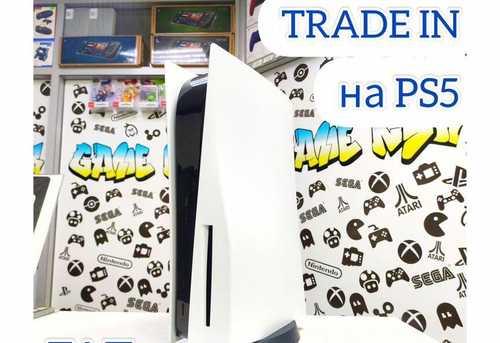 PlayStation 5 FAT Новая по Trade In