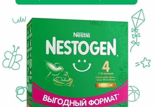 Детская смесь nestogen 4