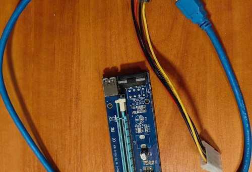 Райзер для видеокарт PCI-E ver. 006C