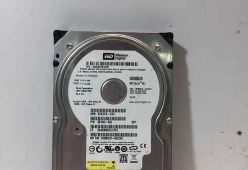 Жесткий диск Western Digital 3.5" 80Gb SATA