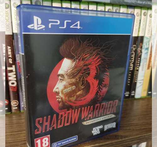 Shadow Warrior 3 Definitive Edition ps4