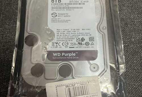 Жесткий диск wd 6tb purple, 5400 об/мин, кэш 256