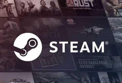 Steam Random ключ