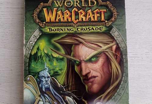 Диск игра на пк World of WarCraft