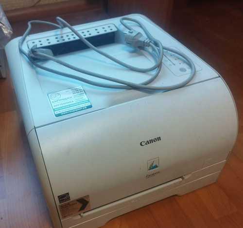 Canon i-Sensys LBP5050