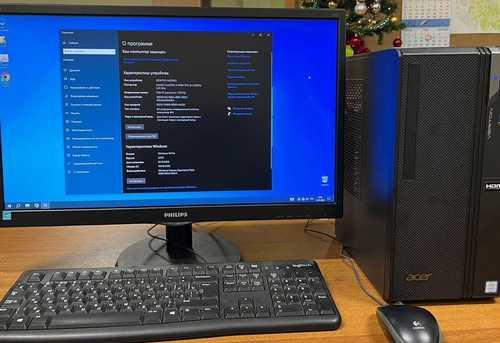 Компьютер Intel Core i5 + монитор Philips 24"