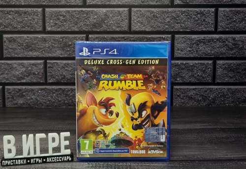 Новый Crash Team Rumble Deluxe Cross-Gen Ed. (PS4)