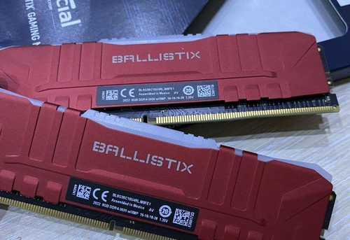 Оперативная память Crucial Ballistix 3600 RGB