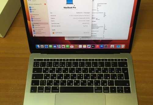 Apple MacBook Pro 13 SG