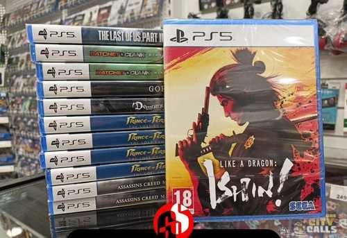 Like a Dragon: Ishin PS5