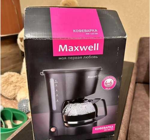 Кофеварка maxwell новая