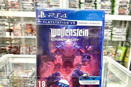 Wolfenstein Cyberpilot VR игра для Ps 4 Новый