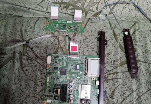 Eax64891304 1.1