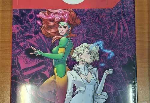 X-men omnibus by Jonathan Hickman
