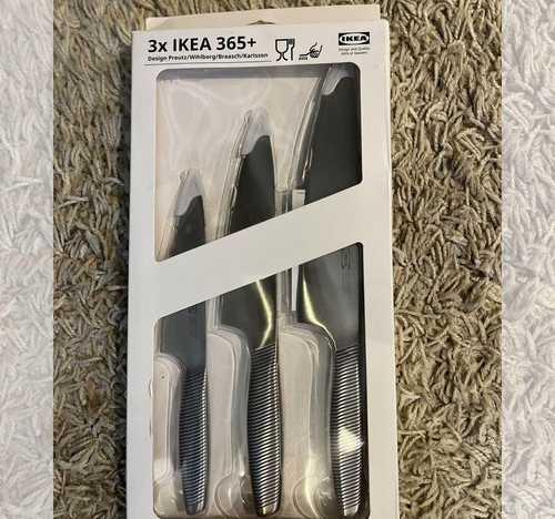 Набор ножей IKEA 365 