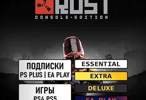 Подписка PS Plus Deluxe Extra EA Play
