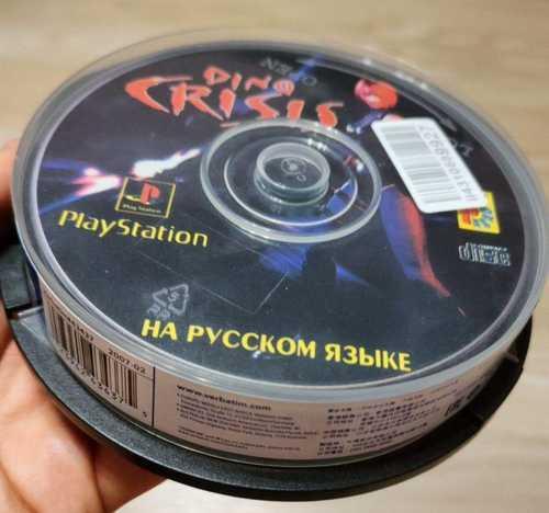 Диски на sony playstation 1 one