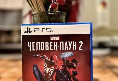 Человек-паук 2. PS5