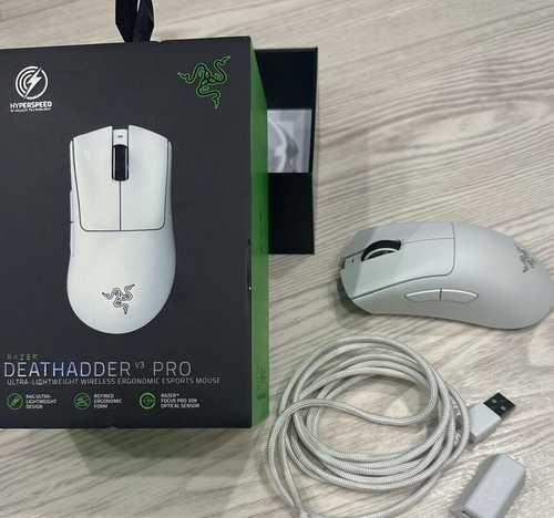 Razer deathadder v3 pro