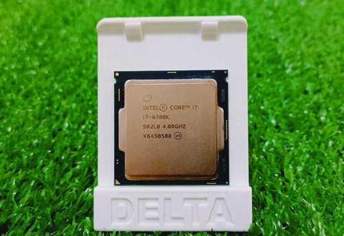 Процессор Intel Core i7-6700k 4.0ггц s1151