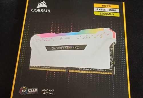 Оперативная память Corsair Vengeance RGB PRO White