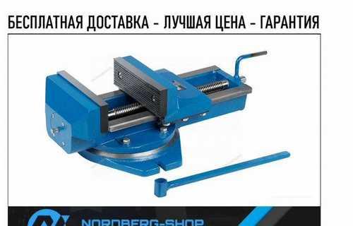 Тиски станочные nordberg NTD250