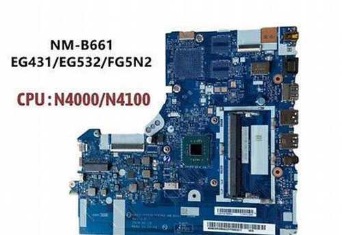 Материнская плата NM-B661 для Lenovo 330-15: N4000