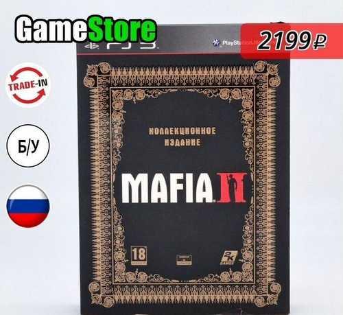 Mafia II Коллекционное издание (PS3, русская б/у