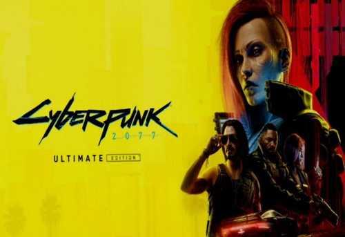 Cyberpunk 2077: Ultimate Edition для Вашей PS4/5 e