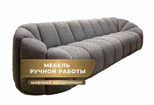 Дизайнерский Прямой 3-х местный диван