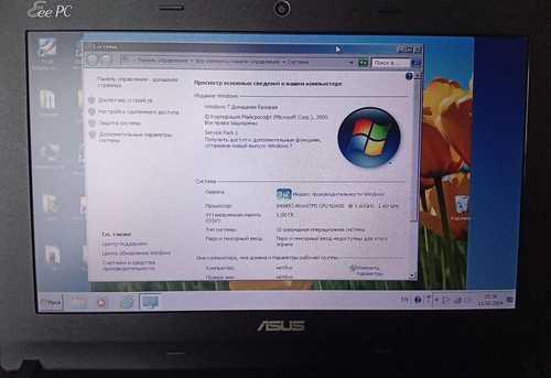 Нетбук Аsus Eee PC X101CH