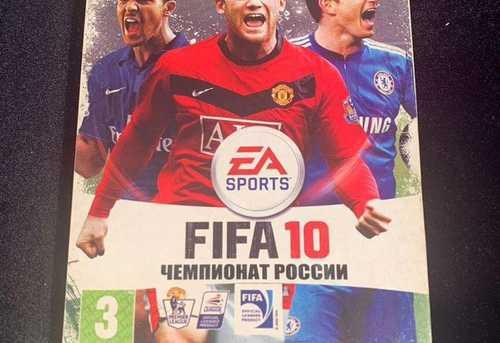 Игры для пк FIFA 10