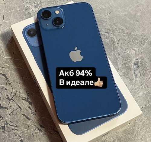 iPhone 13, 128 ГБ