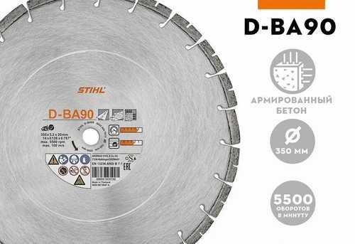 Алмазный отрезной круг D-BA90 350мм/14"