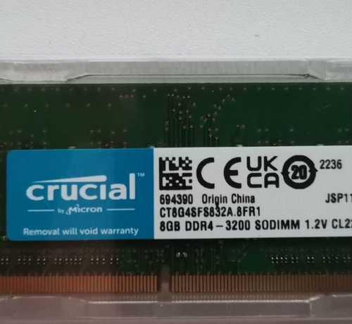 Оперативная память Crucial 8gb 3200