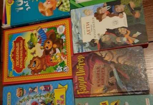 Детские книги разные, 14 книг