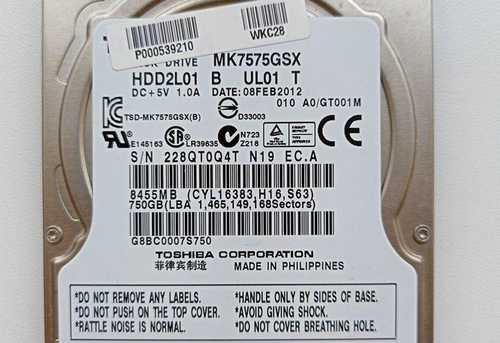 750Gb 2.5" HDD Toshiba MK7575GSX
