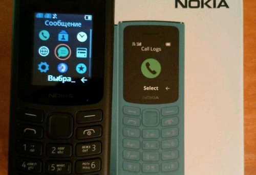 Nokia 105 4G DS (2021)