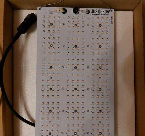 Quantum Board JustGrow 150w